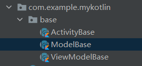 Kotlin的基本使用和基类封装、MVVM和DataBinding_kotlin 和 databinding-CSDN博客