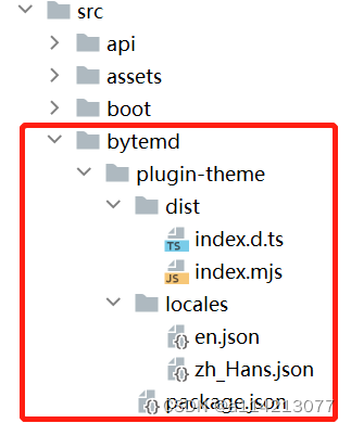 bytemd添加主题菜单的方法-CSDN博客