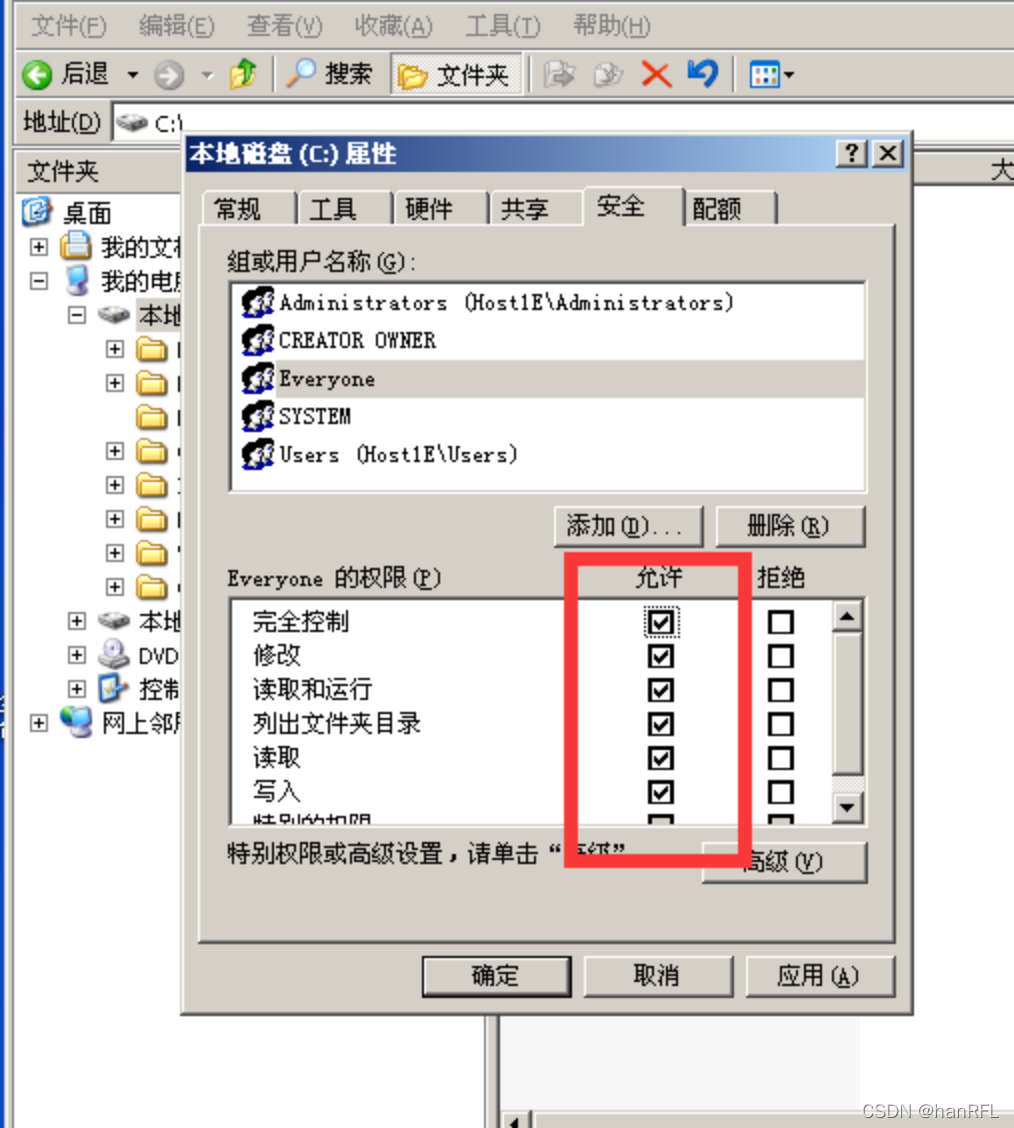 渗透实验三 Xss和sql 注入xss注入如何拿到sql Csdn博客