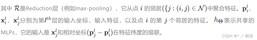 【点云系列】PointNeXt: Revisiting PointNet++ with Improved Training and Scaling Strategies_pointnext代码 ...