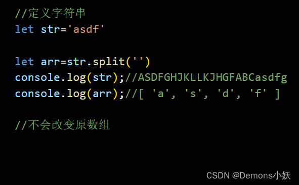 Js字符串常用方法总结js 替换 以什么开头以什么结尾 Csdn博客 