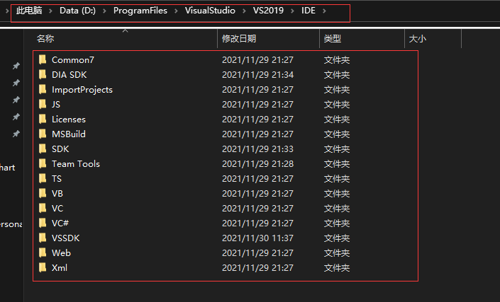 【详细记录】Visual Studio 2019+matlab2017b mex无法正常使用，找不到已安装的编译器_找不到已安装的编译器 'microsoft visual c++ 2019 ...