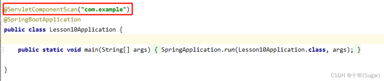 过滤器 拦截器 入门篇_java拦截器使用详解-CSDN博客