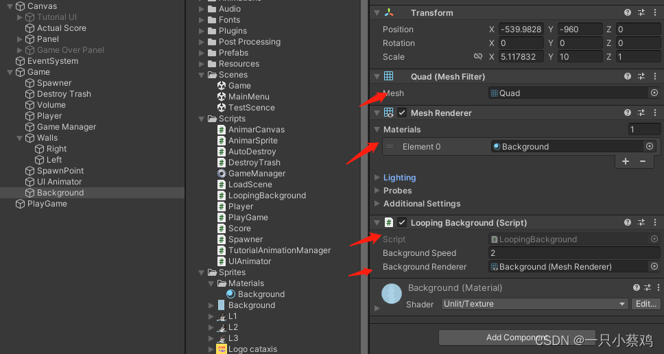 Unity2d背景图片滚动效果实现 Unity 滚动背景 Csdn博客