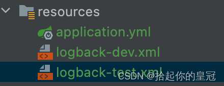 logback配置文件详解及整合springboot项目_springboot整合 logback.xml路径config-CSDN博客