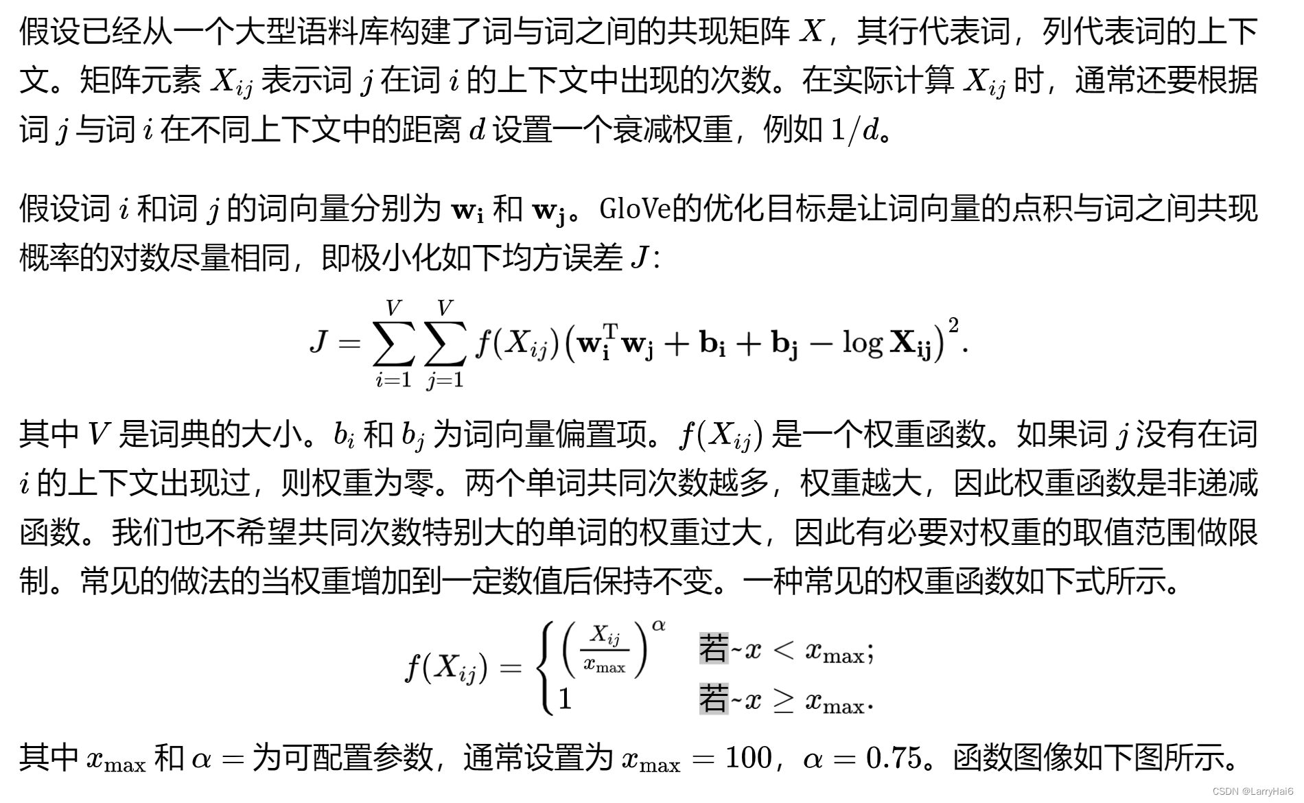 生成式AI - 浅谈词向量_word2vec论文中,窗口大小设置为5,词向量维度为300-CSDN博客