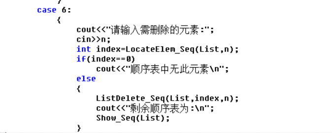 【c/c++问题总结】error C2039、 C2001、 C2146、C2297、 C2601、C2065、 C2660、 C2440-CSDN博客