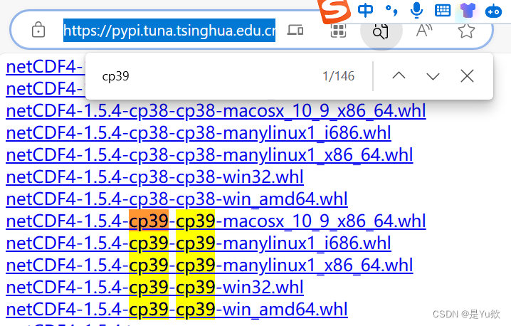 【python读取nc文件】报错：valueerror Unrecognized Engine Netcdf4 Must Be One Of