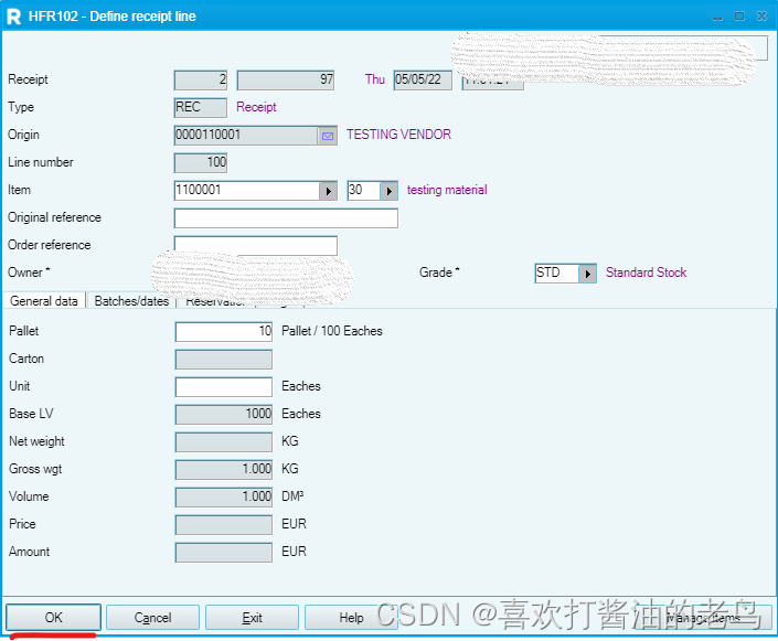Reflex WMS入门系列十四：在Reflex系统上创建一个Receipt_receip group怎么设置-CSDN博客