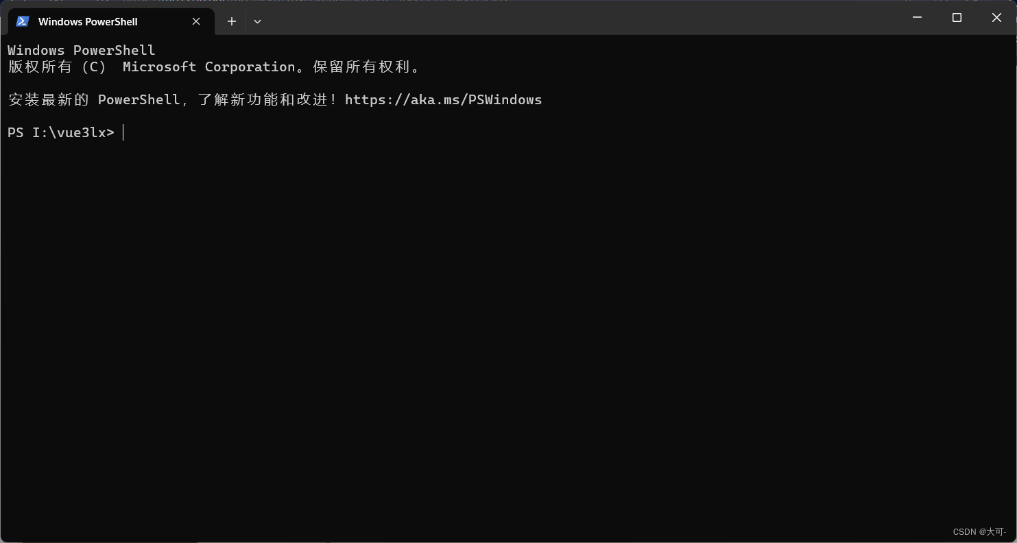 Vue3 Ts Vite安装 Vite 安装 Csdn博客