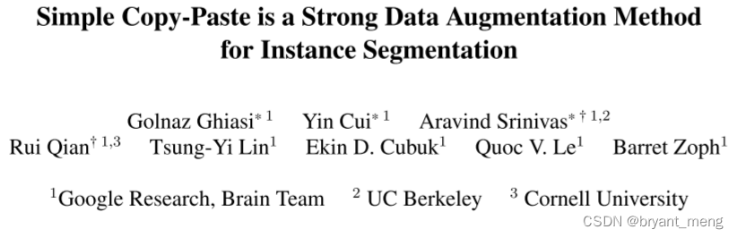 【Copy-Paste】《Simple Copy-Paste is a Strong Data Augmentation Method for Instance Segmentation ...