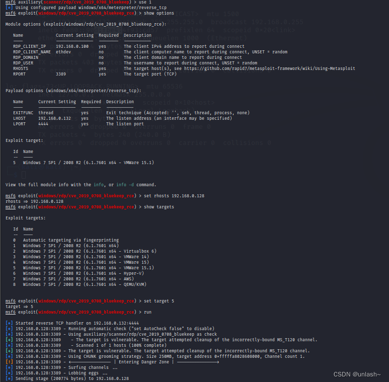 CVE-2019-0708（远程桌面服务RCE）漏洞复现（超详细Getshell）-CSDN博客