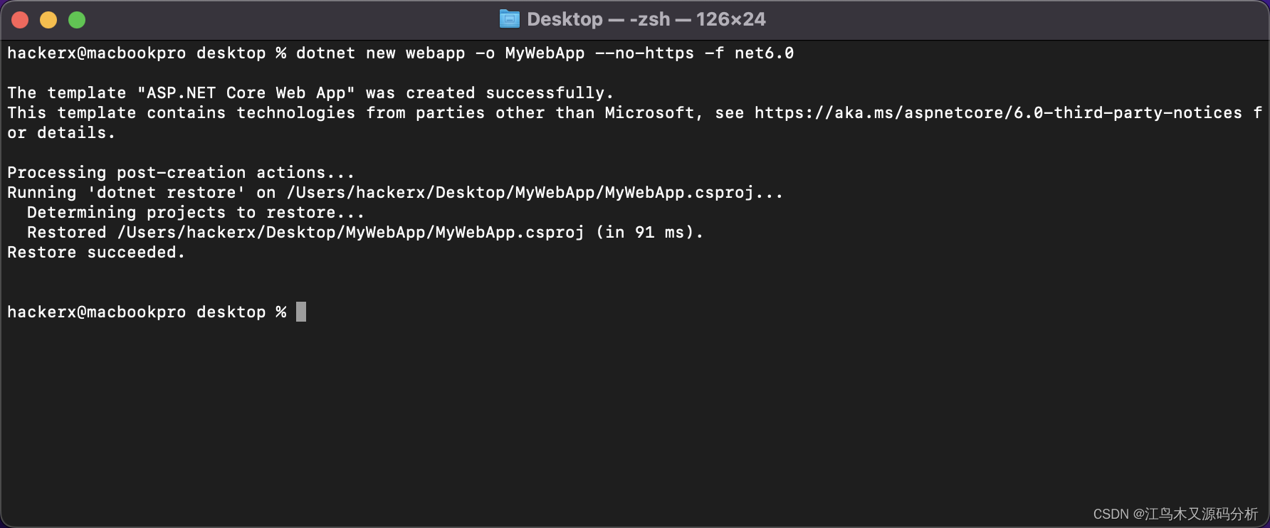 Dotnet6跨平台环境搭建及运行web工程sudo Apt Get Install Y Dotnet Csdn博客 7348