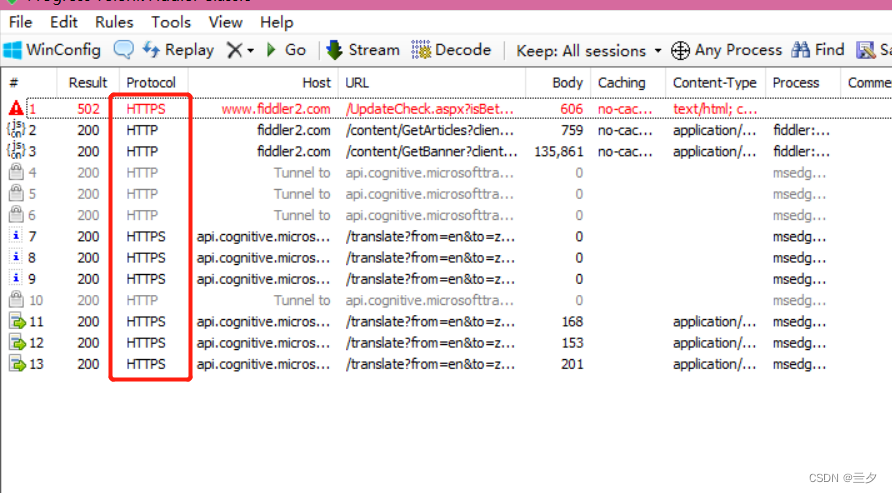 入手fiddler抓包老是出错，可能是你没注意这些细节_fiddler抓手机包提示proxy authentication required-CSDN博客