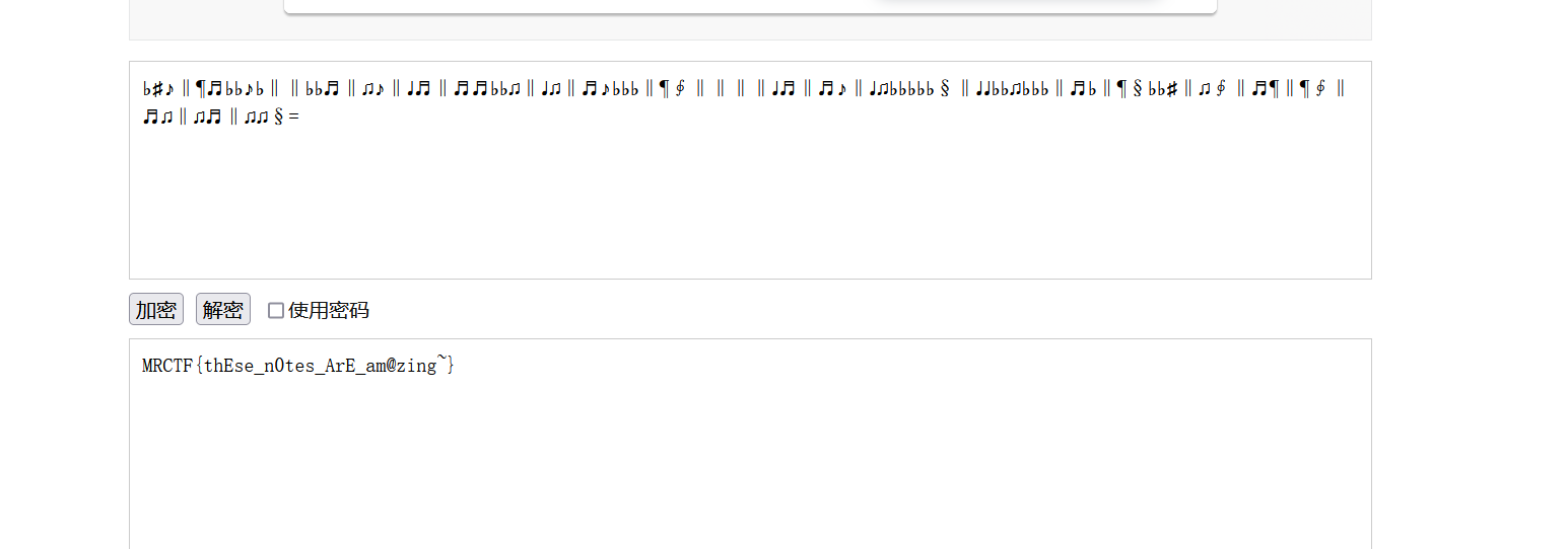 BUUCTF-MISC-黑客帝国~喵喵喵_buuctf 喵喵喵-CSDN博客