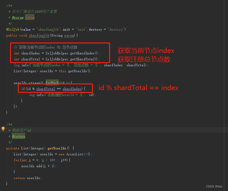 【HBZ分享】XXL-JOB通过分片广播模式处理海量数据更新-CSDN博客