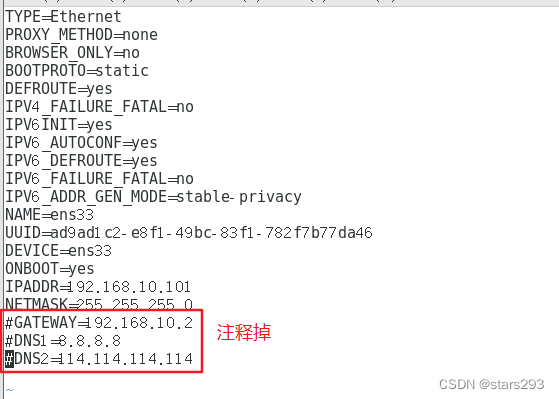 SNAT与DNAT原理与应用-CSDN博客