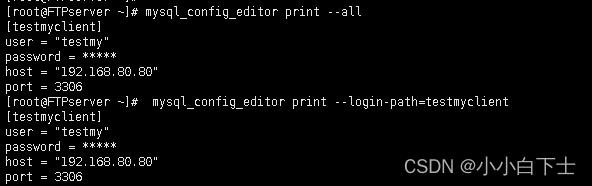 shell-mysql密码不能再命令行显示的警告？一个配置搞定_warning using a password on the command ...