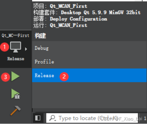 QT程序封装指南（超详细）_qt封装-CSDN博客