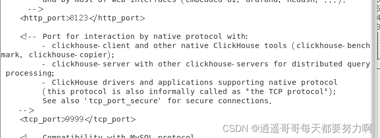 解决ClickHouse client version 22.10.2.11 (official build).Connecting to localhost:9000 as user ...