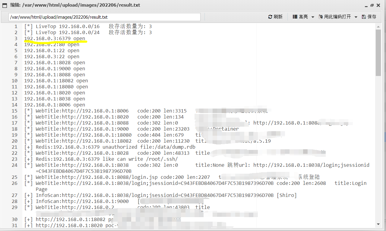一次简单的Linux下内网漫游_fscan扫linux-CSDN博客