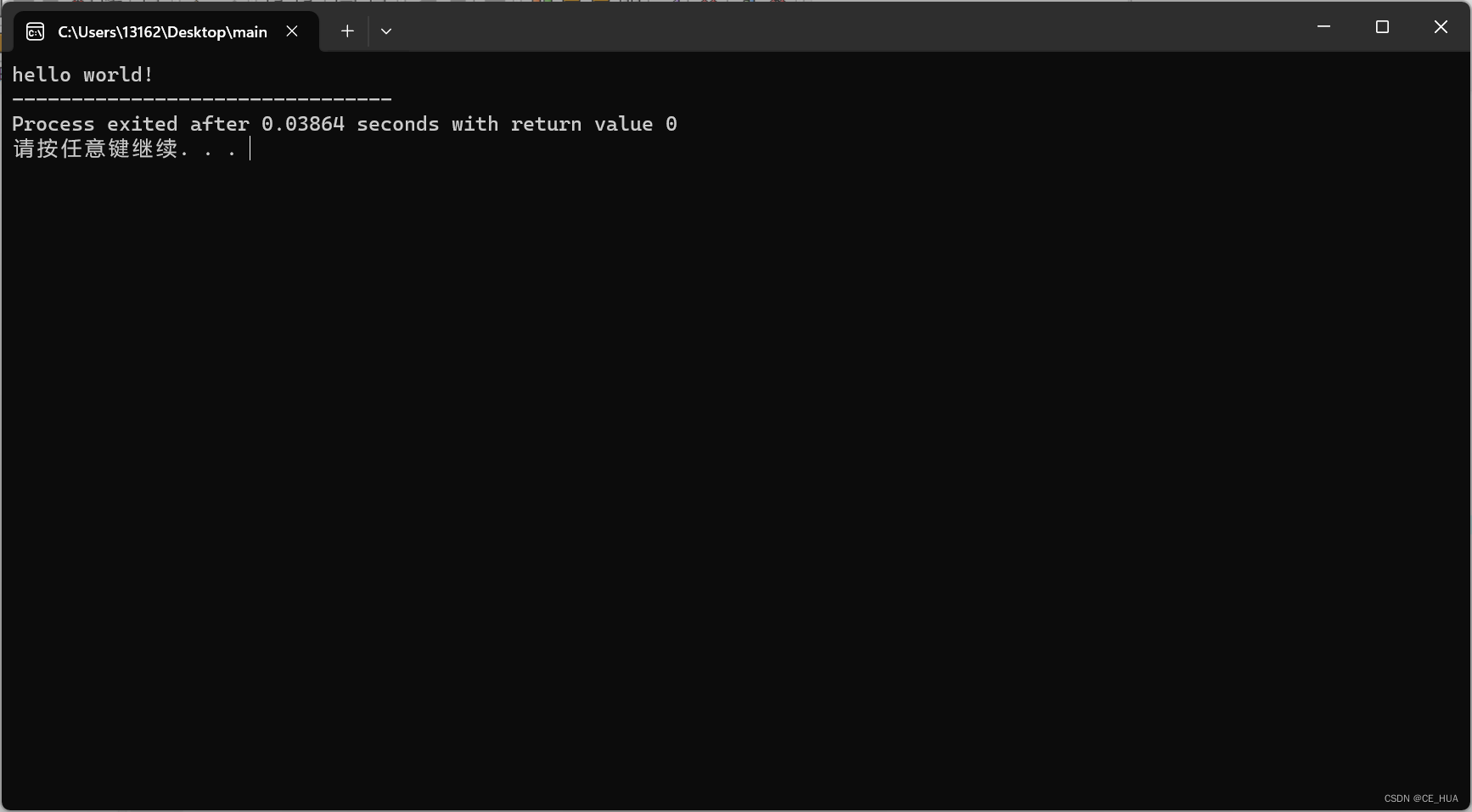 大学作业1-CSDN博客