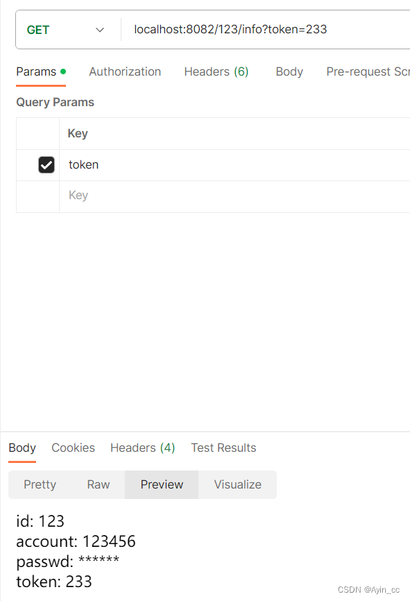 【C++/Drogon框架】二、控制器(controller)、过滤器(filter)与视图(view)_c++ drogon-CSDN博客