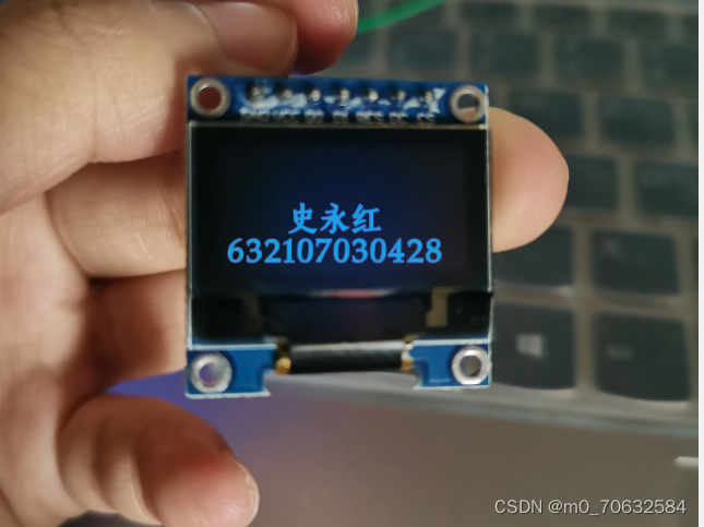 stm32+OLED显示数据_oled显示 单片机 数据-CSDN博客