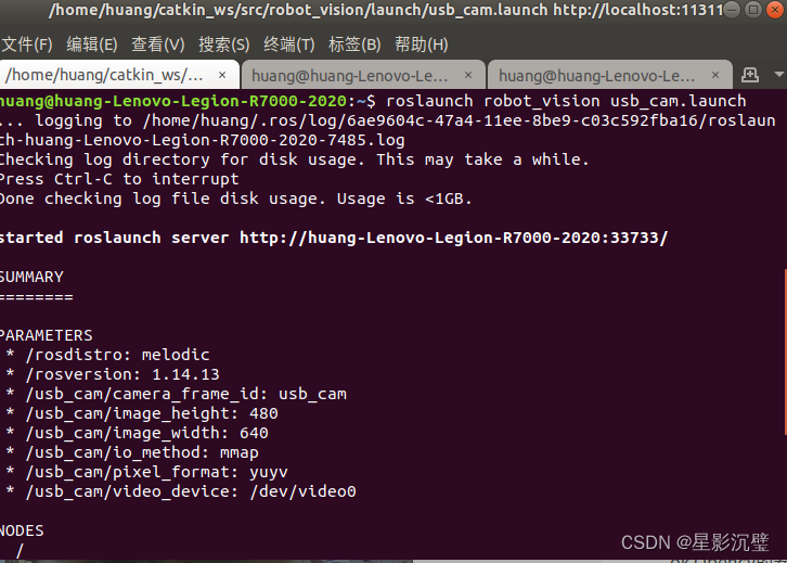 ROS-机器视觉学习笔记（二）人脸识别和二维码识别_ros 二维码-CSDN博客