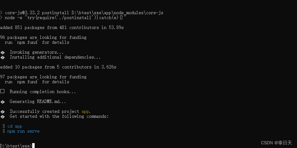 vue2 + electron 用超简单方法搭建前端桌面应用_electron+vue2-CSDN博客