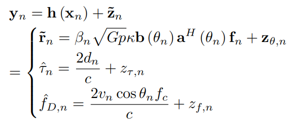 无痛学习ISAC（三）_joint radar and communication transmission-CSDN博客