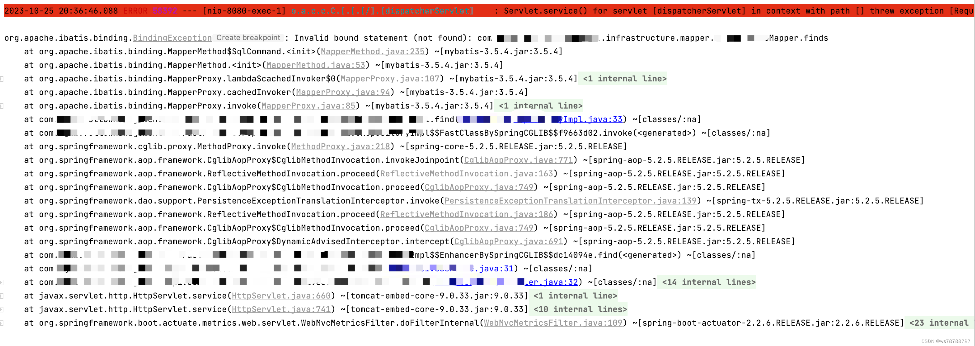 org.apache.ibatis.binding.BindingException: Invalid bound statement (not found) 问题分析与解决-CSDN博客