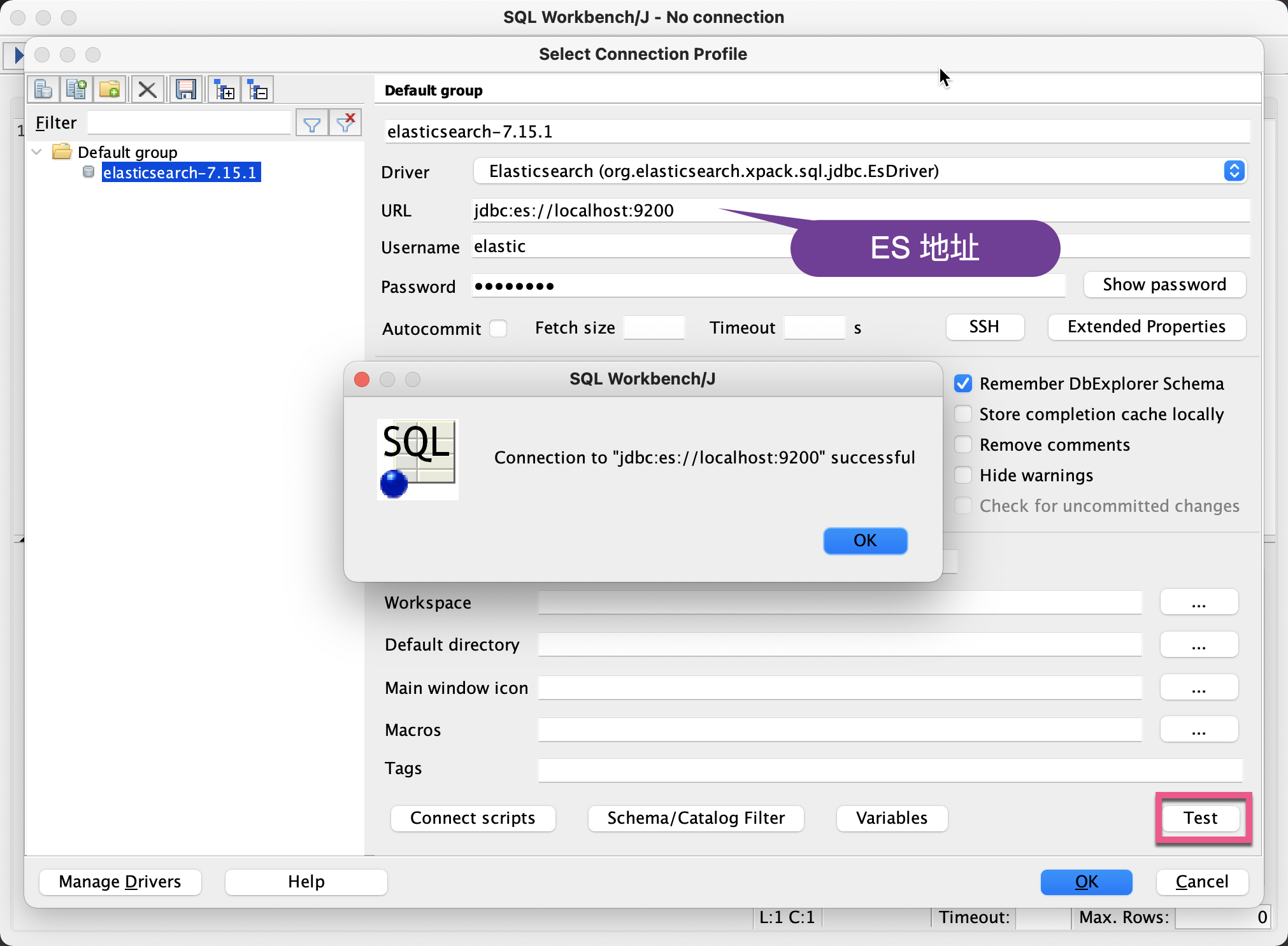 Elasticsearch：使用 JDBC client 连接到 Elasticsearch - SQL Workbench_elasticsearch连接工具-CSDN博客