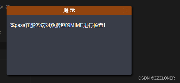 upload-labs 1-10_upload-labs自动下载图片-CSDN博客
