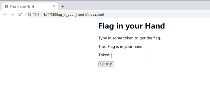 XCTF-攻防世界CTF平台-Crypto类——4、flag_in_your_hand1（前端输入加密）_flag in your hand-CSDN博客