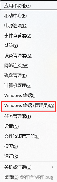 Mysql服务启动报错:本地计算机上的mysql服务启动后停止,某些服务在未由其他服务或程序启动时将自动停止。 Csdn博客