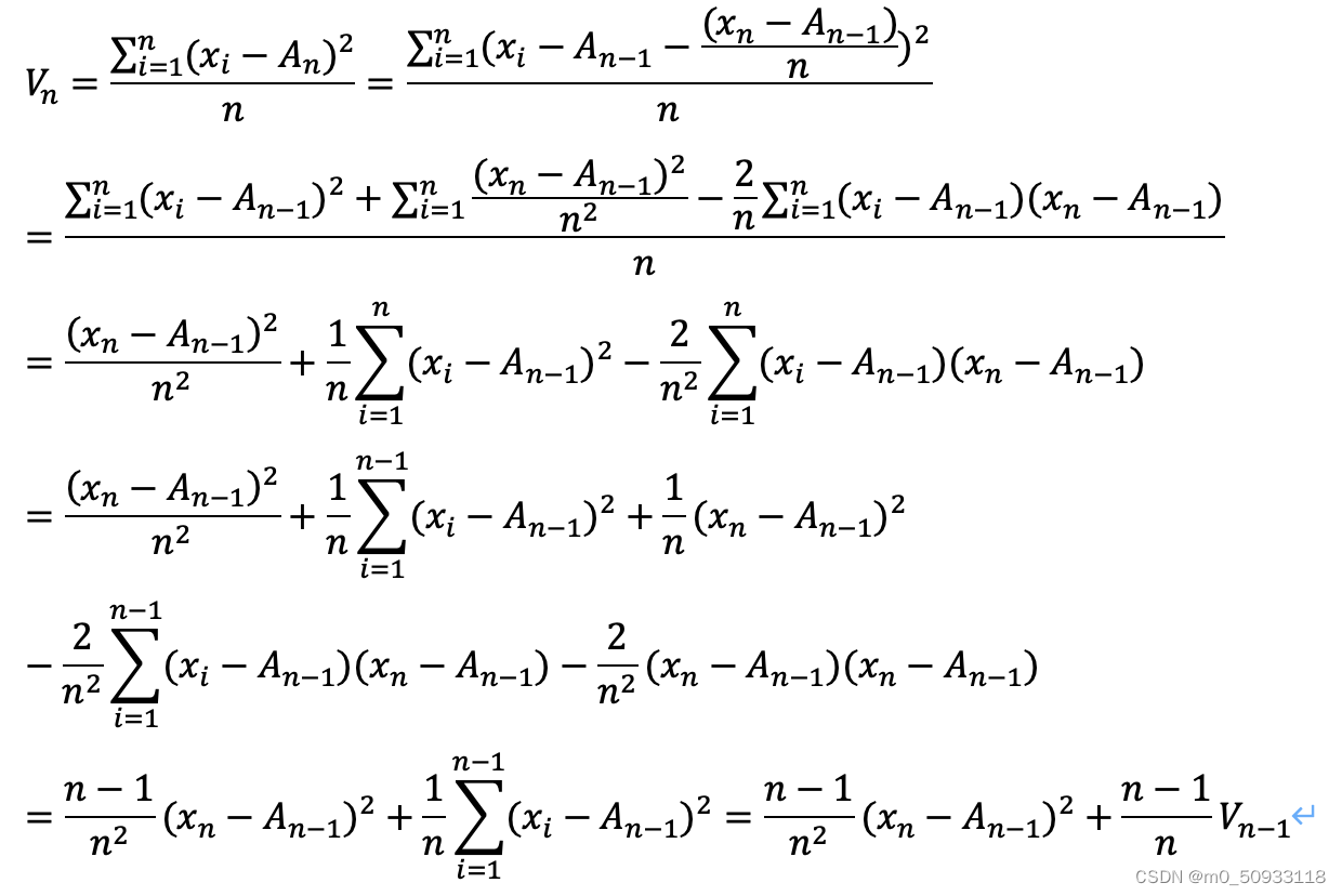 fast-lio里IMU_Processing::IMU_init函数计算均值方差的公式_fast-lio imu协方差计算-CSDN博客
