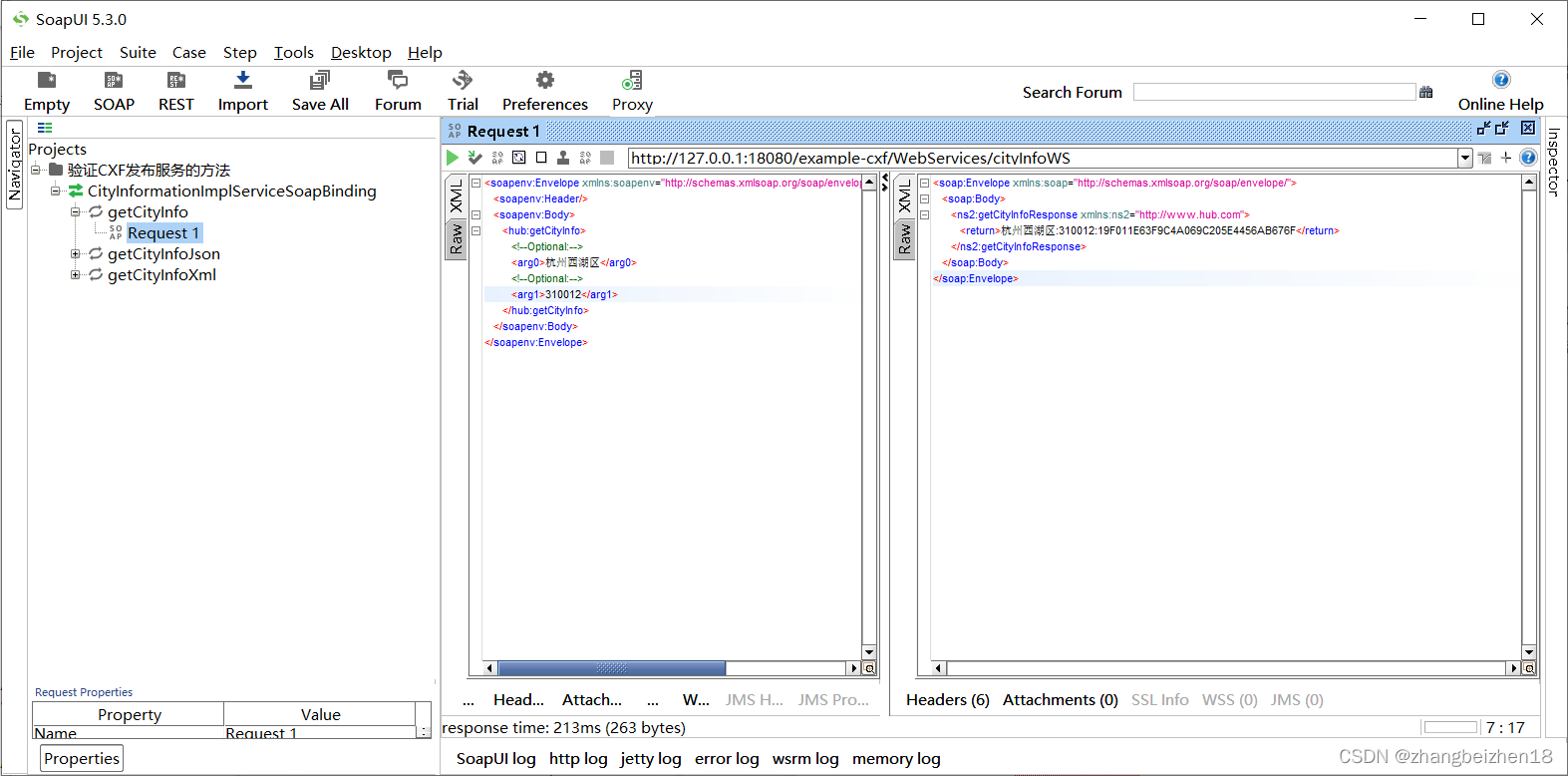 基于spring Boot应用apache Cxf发布web Services服务cxf发布webservice服务 Csdn博客