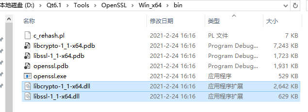 解决问题No TLS backend available，TLS backend was found，connectToHostEncrypted: TLS initialization ...