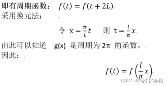 【数字信号处理及matlab实践 二】matlab矩形序列 Csdn博客
