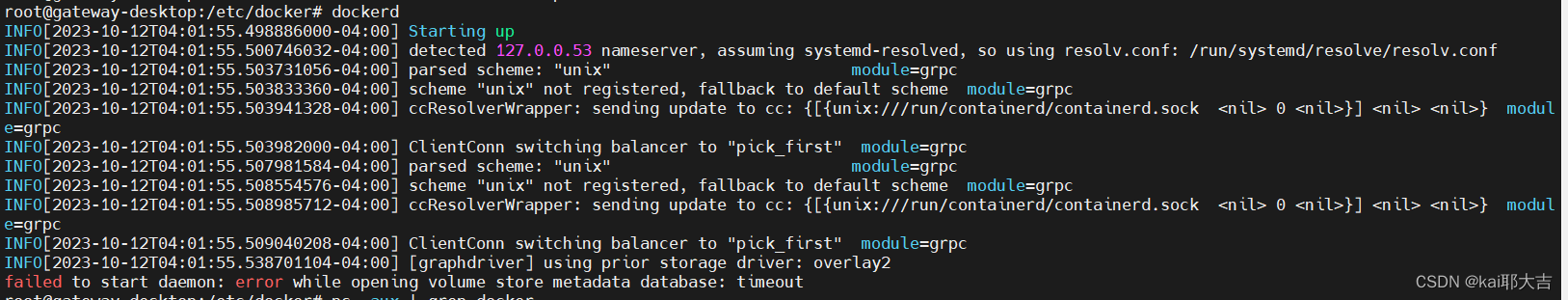 解决Docker报错：Failed to start Docker Application Container Engine.-CSDN博客