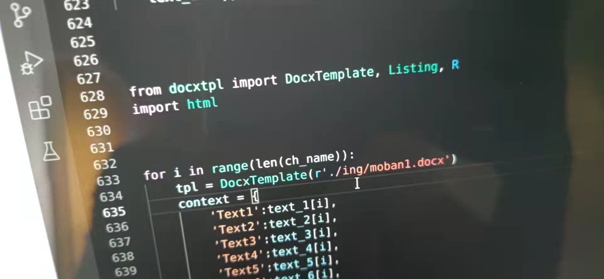 Python docx 批量插入的时候发生TemplateSyntaxError: expected token ‘end of print ...