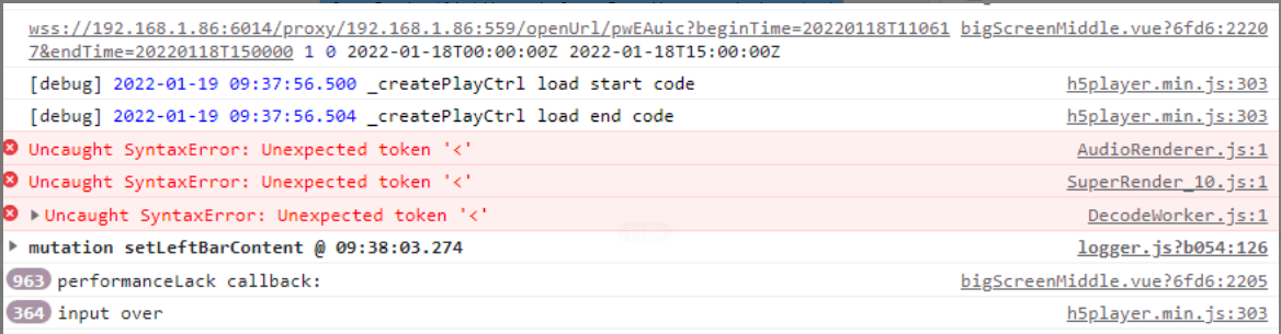 vue项目接入海康威视H5player.js 2.0版（回放示例）_vue 海康h5player怎么关闭视频流-CSDN博客