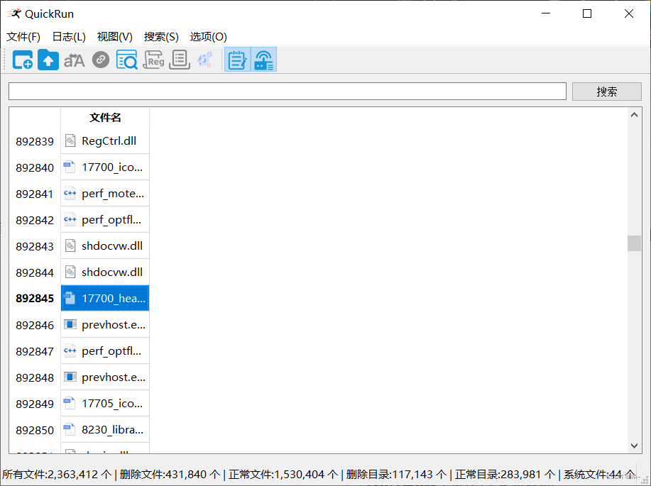 NTFS - 使用手册_usn journal-CSDN博客