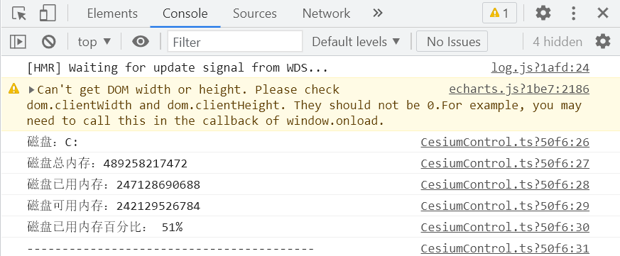 nodejs获取电脑磁盘信息_nodejs diskinfo-CSDN博客