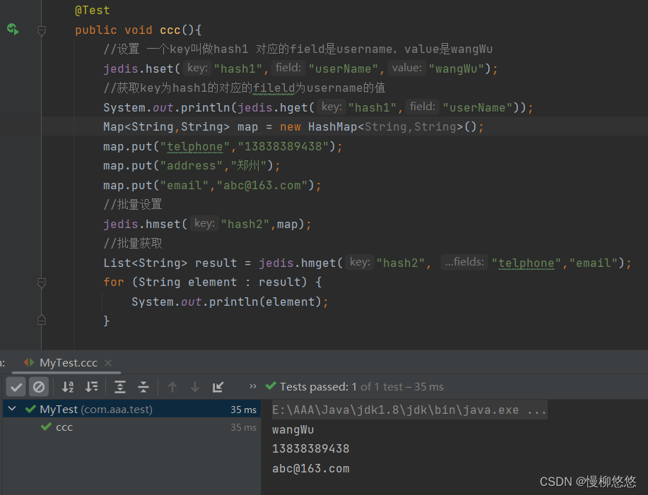 Linux-Xshell-Redis2-CSDN博客
