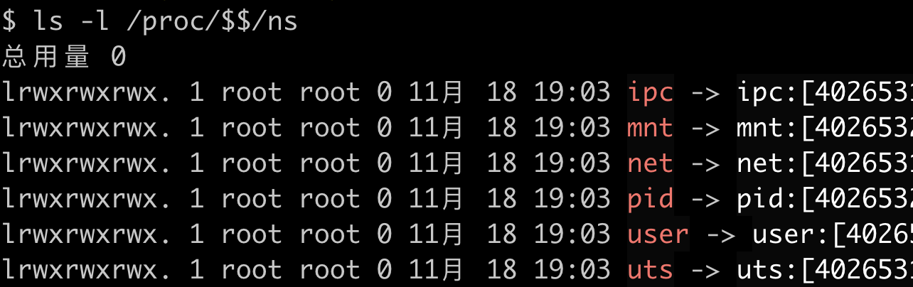 unshare: unshare 失败: 无效的参数_unshare --user-CSDN博客