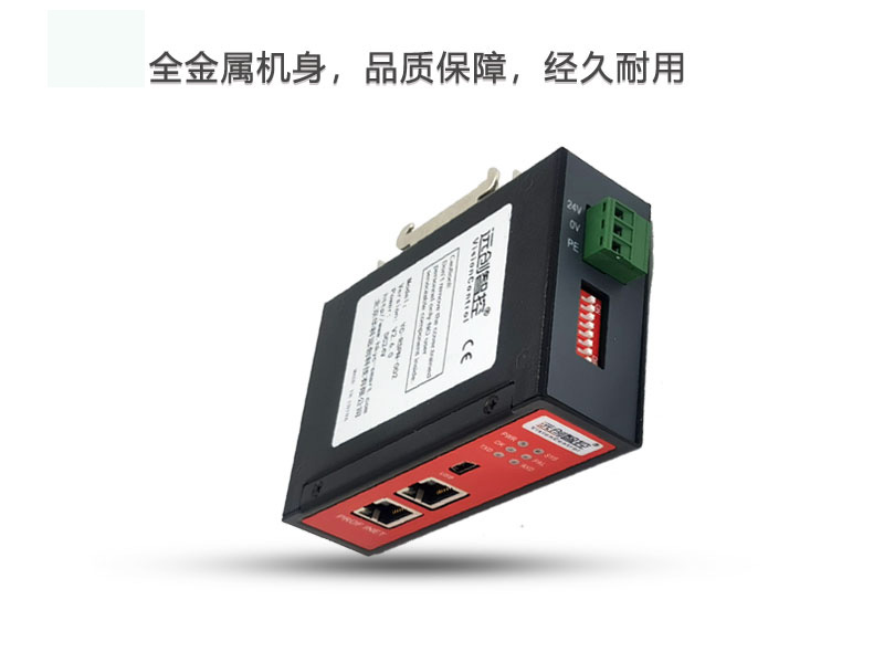 rs485转profinet网关485协议传报文解决方案远创智控_rs485转profinet 映射-CSDN博客