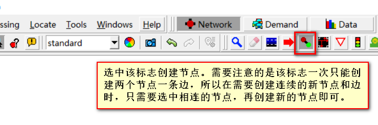 【SUMO学习】初级 Quick Start_sumo令车辆专门走一条车道-CSDN博客
