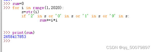 蓝桥杯的考前突击（基础）_蓝桥杯知识考前恶补-CSDN博客